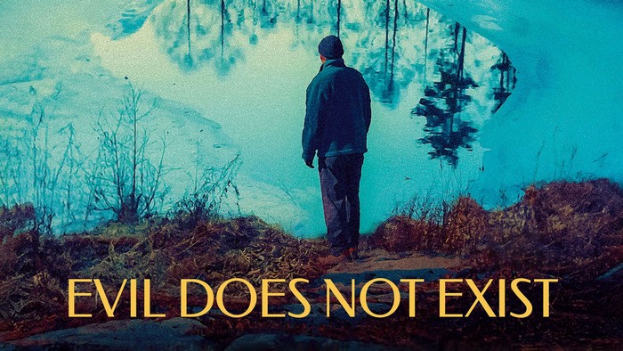 Cinema Schedule - Screen 1 - The David Lean Cinema