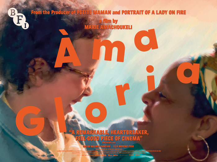 Listings - The David Lean Cinema